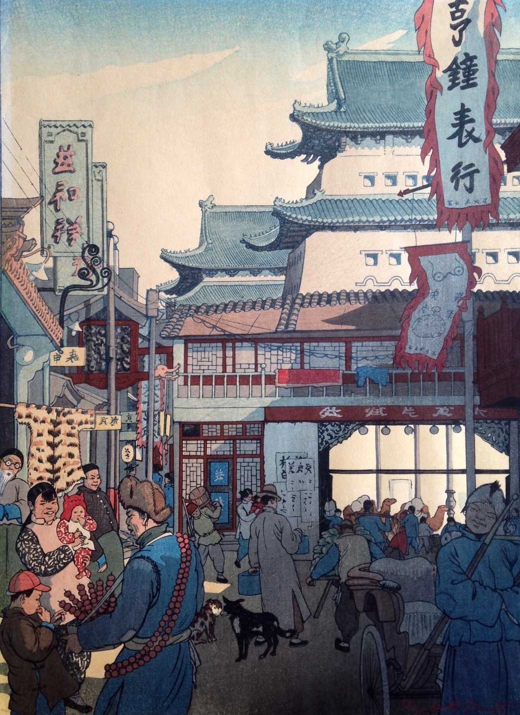 Elizabeth Keith -We Buy & Sell Prints - Free Valuation - on BBC TV